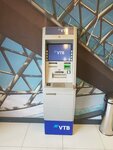 VTB (Georgi Chanturias Street No:14), atm'ler  Tiflis'ten
