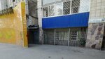 Дом на Бульваре (Engelsa Boulevard No:2), bina, site yönetimi  Volgograd'dan