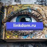 Сталь (Bogdana Khmelnitskogo Street No:104), i̇nternet pazarlama şirketi  Novosibirsk'ten