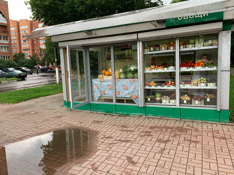 Manavlar Фрукты и овощи, Balaşiha, foto