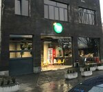Tarber.org (Garegin Hovsepyan Street No:38/3), fast food  Erivan'dan