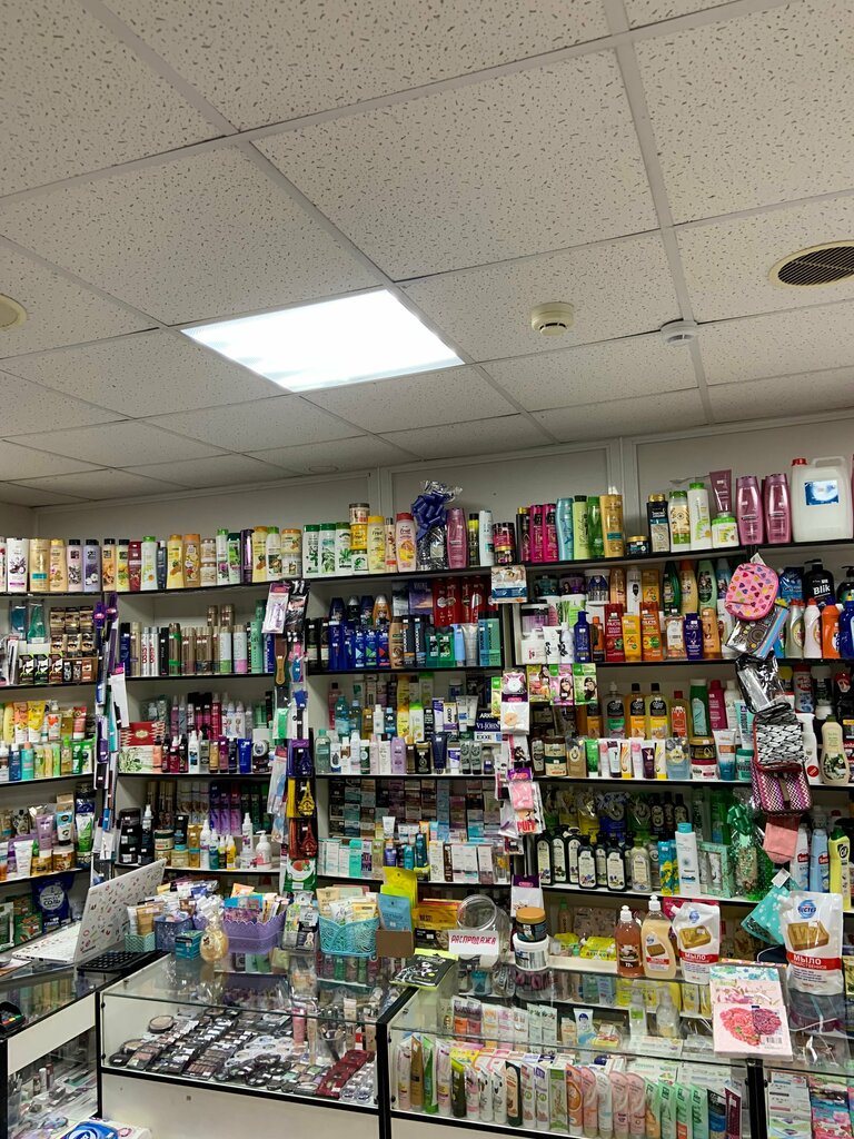 Ev temizlik ürünleri Парфюмерия и бытовая химия, Şçolkovo, foto