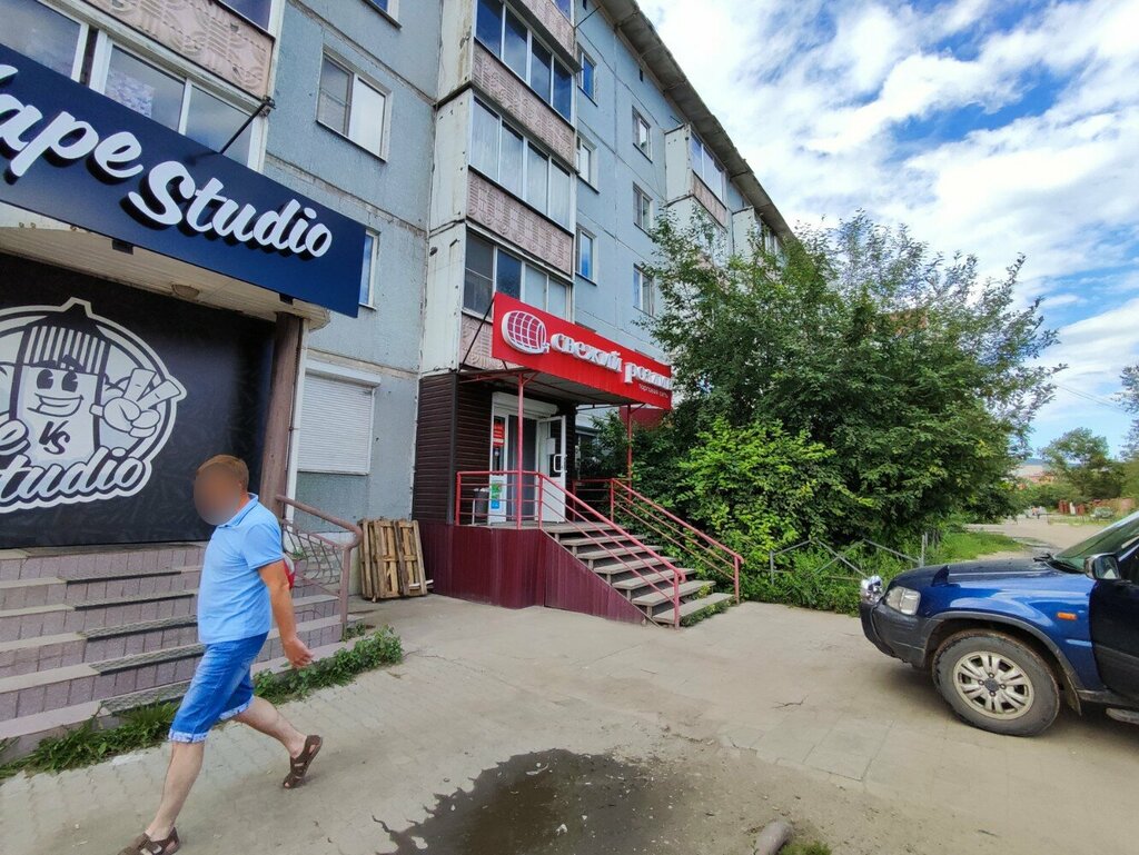 Bar Свежий розлив, Çita, foto