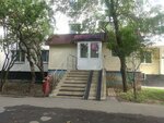 Wildberries (Podolskaya Street No:27к1), teslimat noktası  Moskova'dan