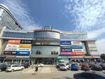 Сбербанк, банкомат (Ivana Yakovleva Avenue No:4Б), atm'ler  Cheboksary'den