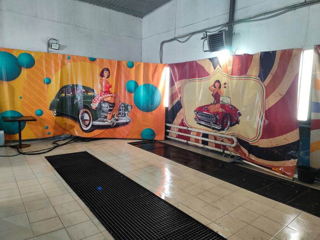 Oto yıkama Swag, Saint‑Petersburg, foto