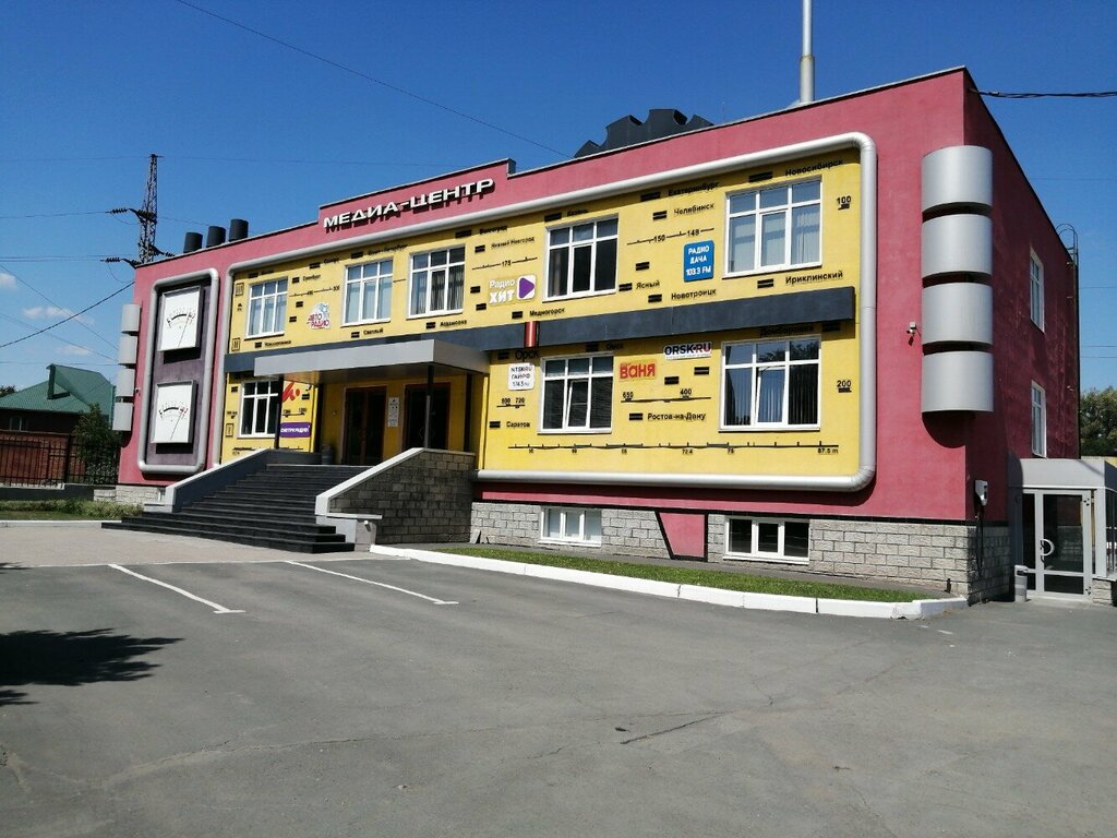 Radyolar Звезда, Orsk, foto