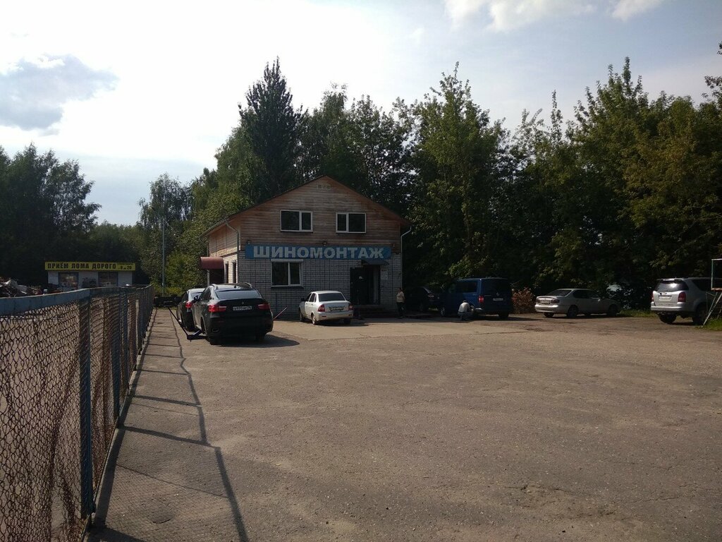 Oto lastik tamiri Rema Tip-top, Yaroslavl, foto
