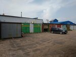 Brpservis (No:45с1, rabochiy posyolok Lesnaya Polyana), motor tamiri  Yaroslavskaya oblastından