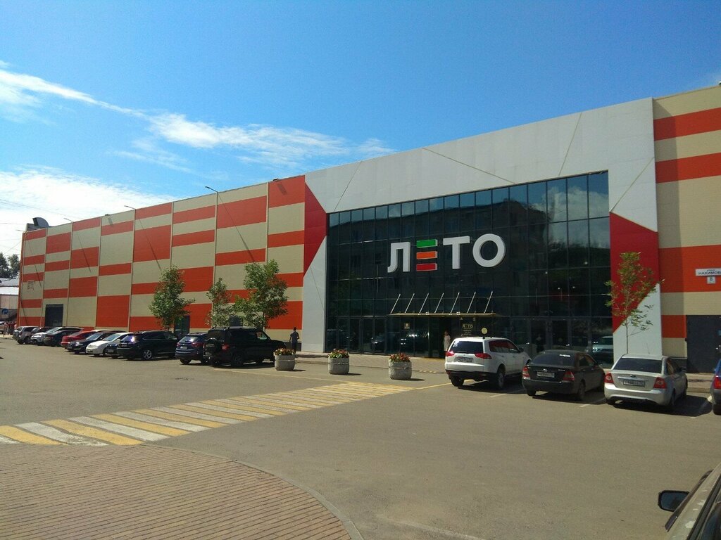 Giyim mağazası Koton, Tomsk, foto