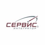 Servis-Integrator (2nd Bryanskaya Street No:22), otopark ve tamirhaneler  Krasnoyarsk'tan