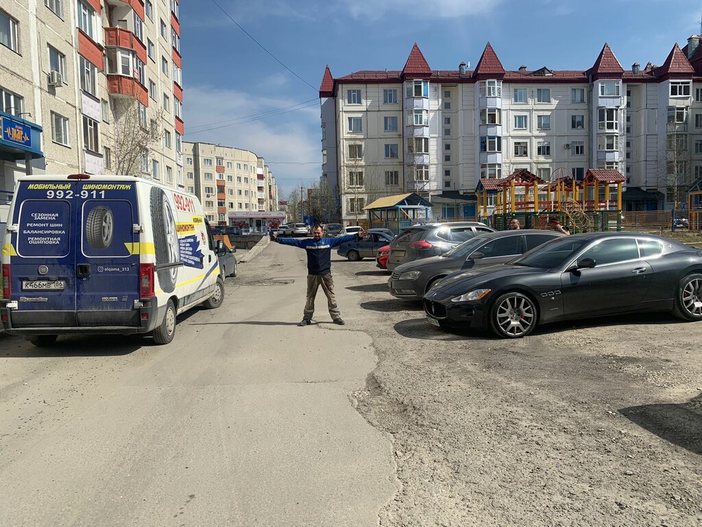 Çekici hizmeti Авто-помощь, Surgut, foto