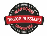 Farkop 31 (Chicherina Street No:2А), araç römorkları  Belgorod'dan
