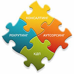Бухгалтерское дело (Moskovskaya Street No:122), muhasebeciler  Kirov'dan