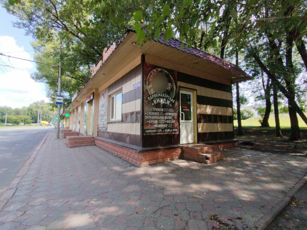 Manikür-pedikür Имидж, Tomsk, foto