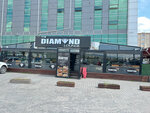 Diamond Ardahan (Ardahan, Ardahan Merkez , Kaptanpaşa Mah., Hamam Cad., 18), restoran  Ardahan'dan