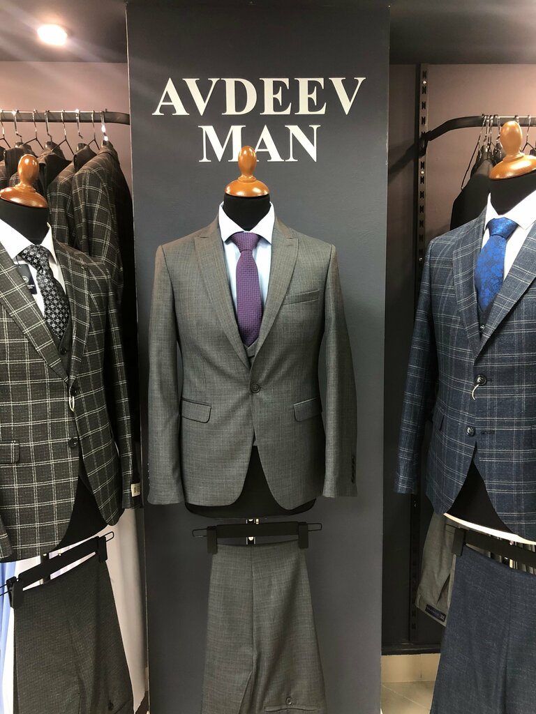 Giyim mağazası Avdeev Man, Ufa, foto