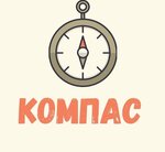 Компас (улица Хрусталёва No:167В), eğitim merkezleri  Sevastopol'dan
