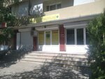 Vergi Xidmətləri (Sulh Street No:11F), mali müşavir  Bakü'den