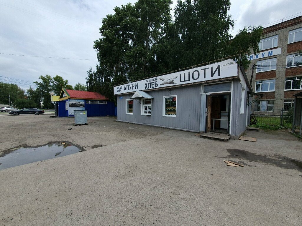 Ekmek fırını Грузинский хлеб, Tomsk, foto