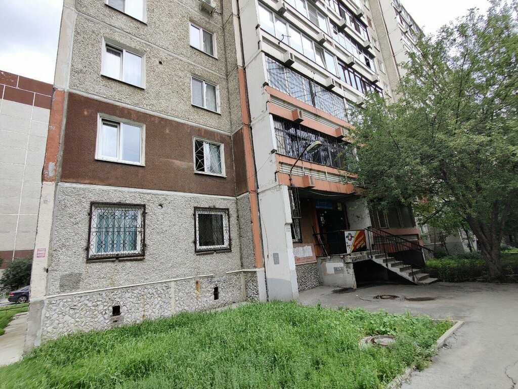 Metal konstrüksiyon firmaları Металлторг, Yekaterinburg, foto