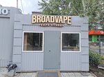 Broad Vape (ulitsa 75-y Gvardeyskoy Brigady No:10/1), elektronik sigara satış noktaları  Omsk'tan