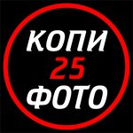 Fototsentr Fotoekspress (Korovinskoye Highway No:25/30), fotoğraf hizmetleri  Moskova'dan