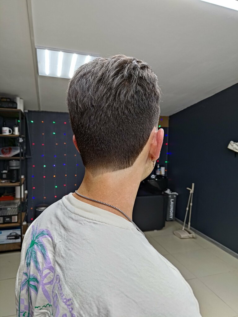 Berberler Barber_ed, Moskova, foto