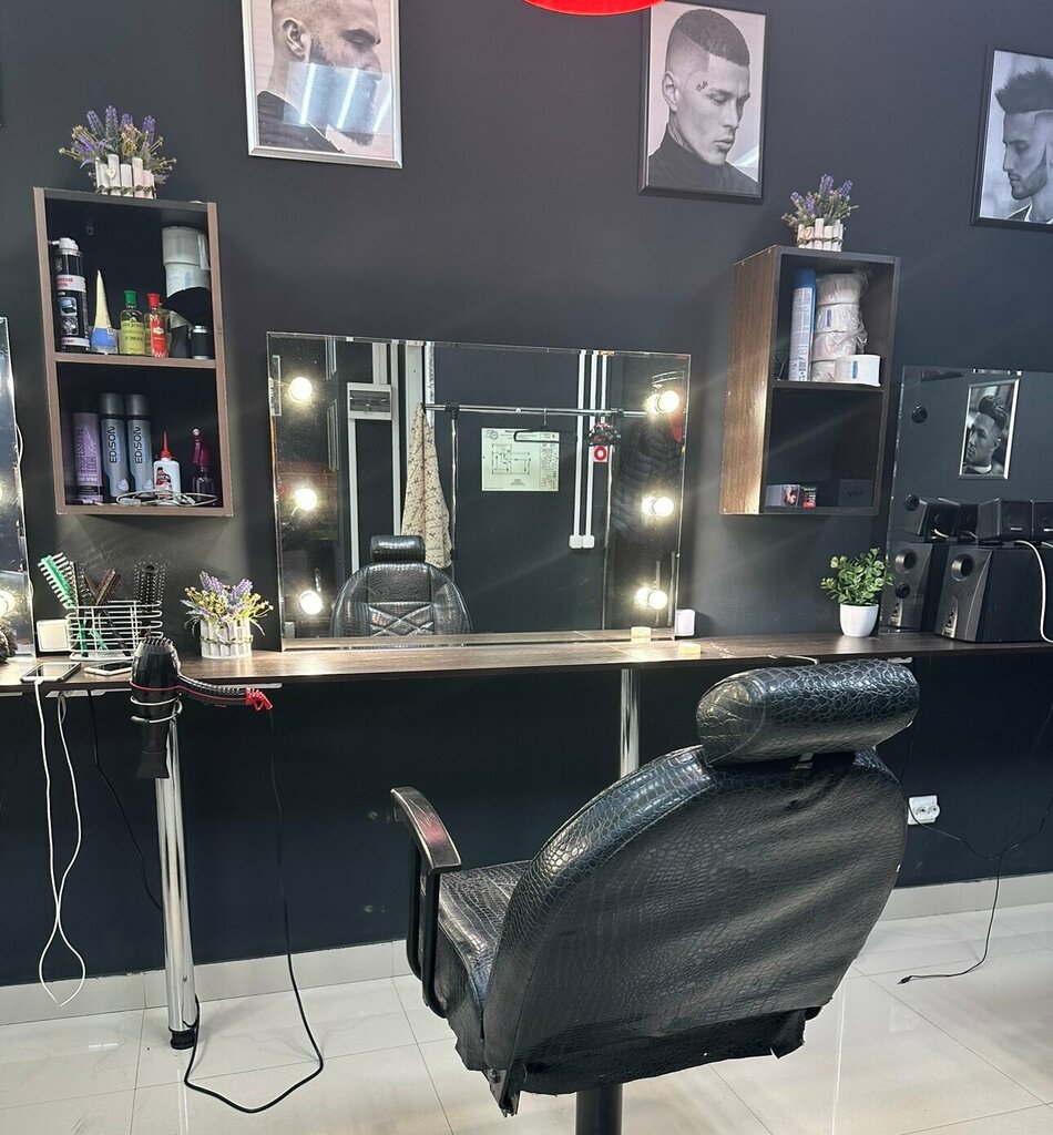 Kuaförler Parikmakherskaya, Priozersk, foto