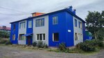 Iturup Kuril Tur (Urozhaynaya ulitsa No:3), otel  Kurilsk'ten