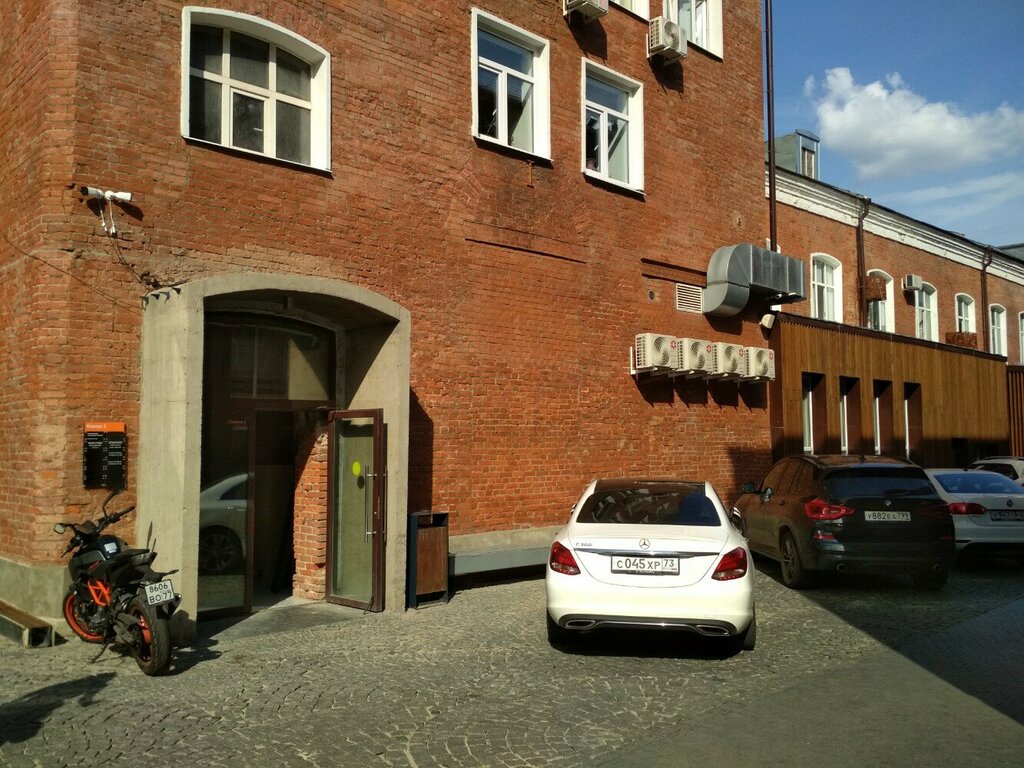 Hobi, elişi için ürünler Pryazha dlya goroda, Moskova, foto