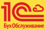 Global service (Serebryakova Drive No:14с15), muhasebeciler  Moskova'dan