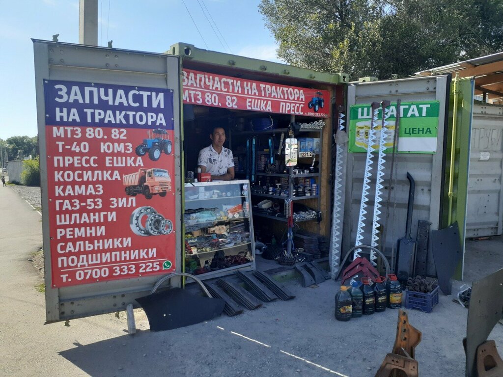 Tarım makineleri, ekipmanlar Запчасти для трактора, Çuy ili, foto