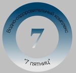 7 Fridays (Lermontova Street No:13), saunalar  Habarovsk'tan