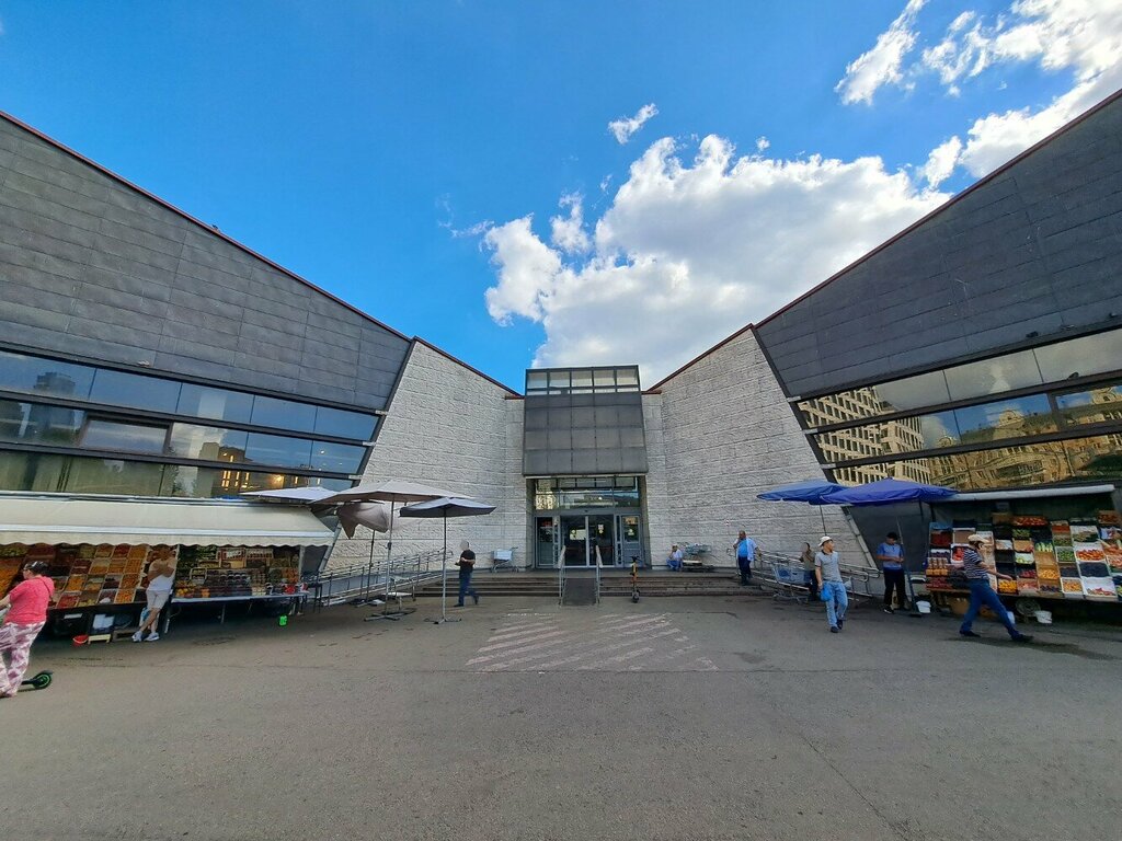 Gıda pazarı Грибной ряд, Moskova, foto