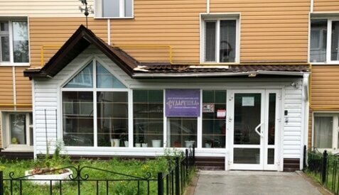 Kurs Sudarushka, Tarko‑Sale, foto