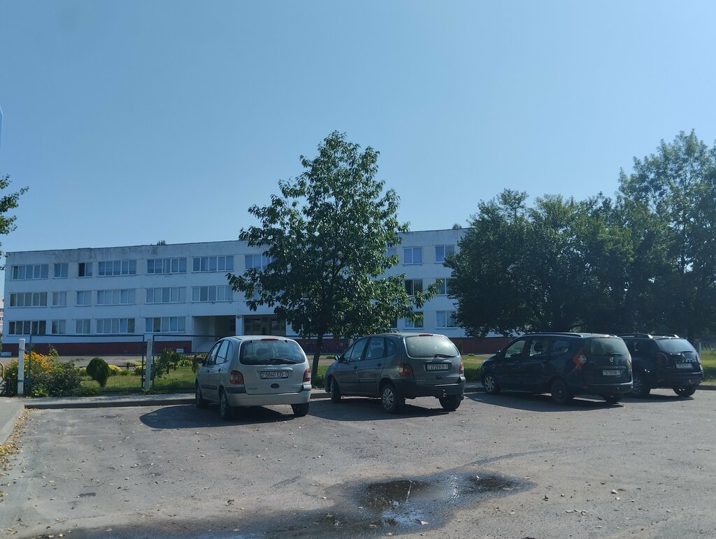 Ortaokul Srednyaya shkola № 3 Guo, Brestskaya oblastı, foto