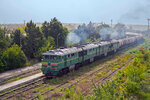 стацие Дондушень (Donduşeni), tren istasyonu  Dondunshani'den