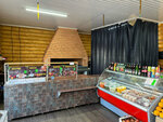 Шашлычная № 1 (Lenina Street No:19), fast food  Çkalovsk'tan