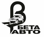 Beta-Auto M (Luzhskaya Street No:3), oto yıkama  Saint‑Petersburg'dan