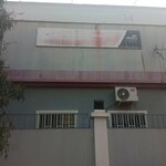 Loja de Registos de Viana (Luanda Province, Municipality of Viana, 4 de Abril), evlendirme daireleri  Loanda'dan