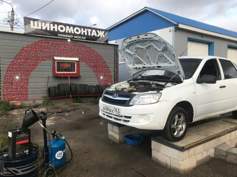 Oto lastik tamiri Shinomontazh, Tolyatti (Togliatti), foto