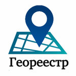 Georeestr (Engelsa Street No:7), lisanslı harita kadastro büroları  Novorossiysk'ten