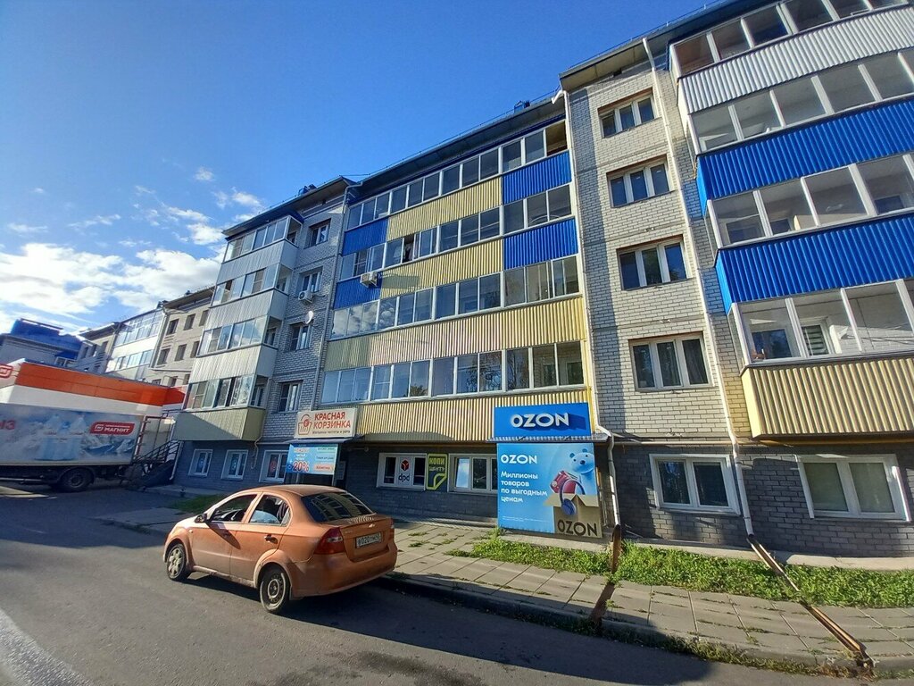 Kuaförler Ваш мастер, Kirov, foto