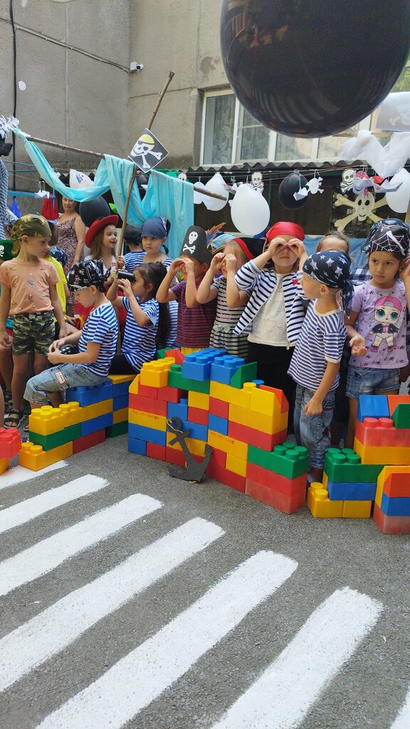 Anaokulları Детский сад № 41, Krasnodarski krayı, foto