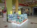 Pro Mobile (Ryazansky Avenue No:2к2), cep telefonu aksesuarları  Moskova'dan