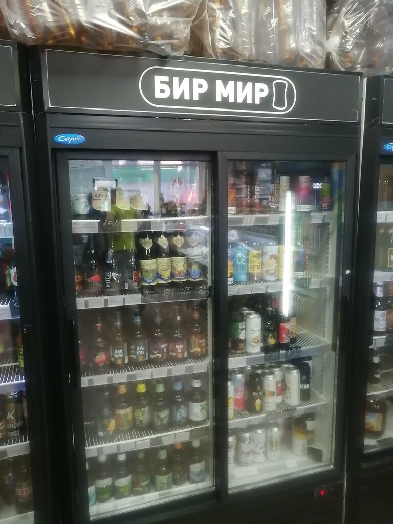 Bira dükkanı Бир Мир, Orel, foto