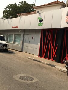 S7ven Natural Mix (Luanda, Rua Bento Banha Cardoso), kafe  Loanda'dan