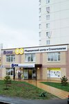 Kolomakin's Medical Center (ulitsa Petrenko No:26А), tıp merkezleri ve klinikler  Rostov‑na‑Donu'dan