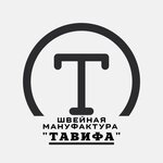 Tawifa (Transportnaya Street No:вл22/2, Stupino), tekstil fabrikaları  Stupino'dan